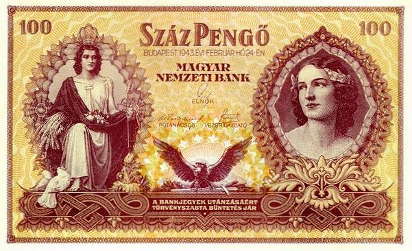 Circulated Fine Banknote Hungary 1 Quintillion Pengo Banknote 1946 ...