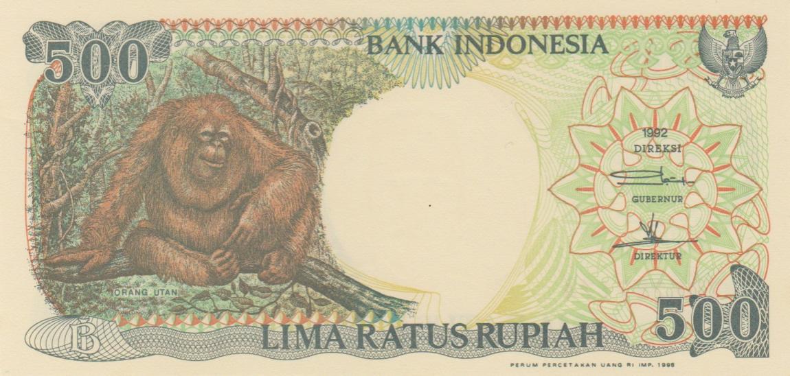 RealBanknotes.com > Indonesia p128d: 500 Rupiah from 1995