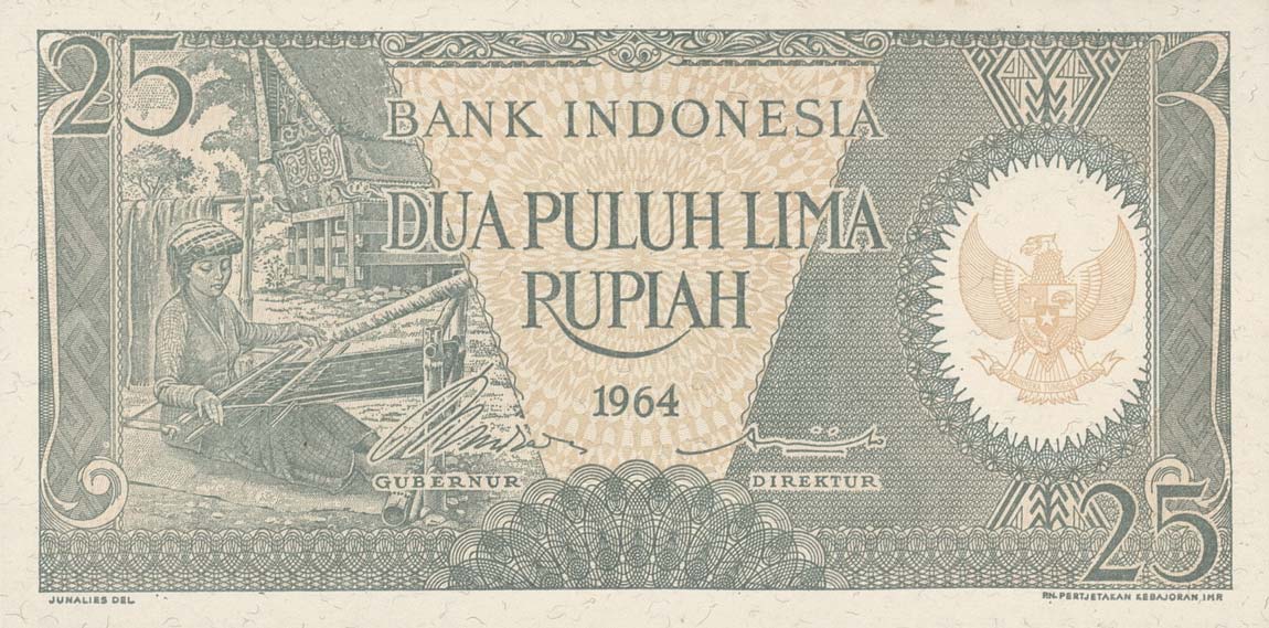 RealBanknotes.com > Indonesia p95a: 25 Rupiah from 1964