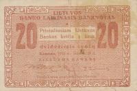 Paper Money from Lithuania