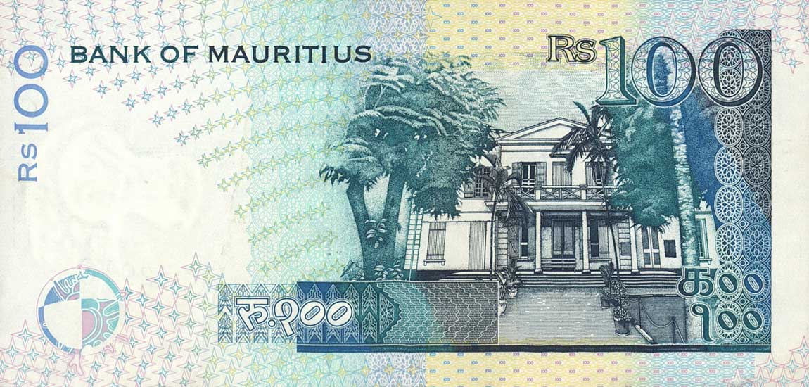 RealBanknotes.com > Mauritius p44: 100 Rupees from 1998