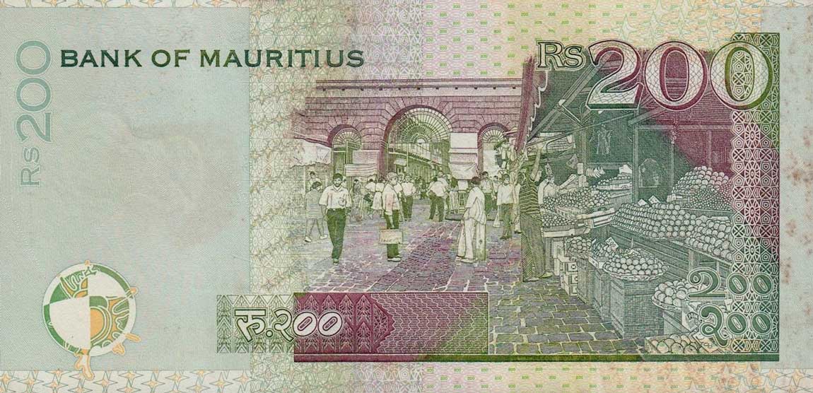 RealBanknotes.com > Mauritius p57a: 200 Rupees from 2004