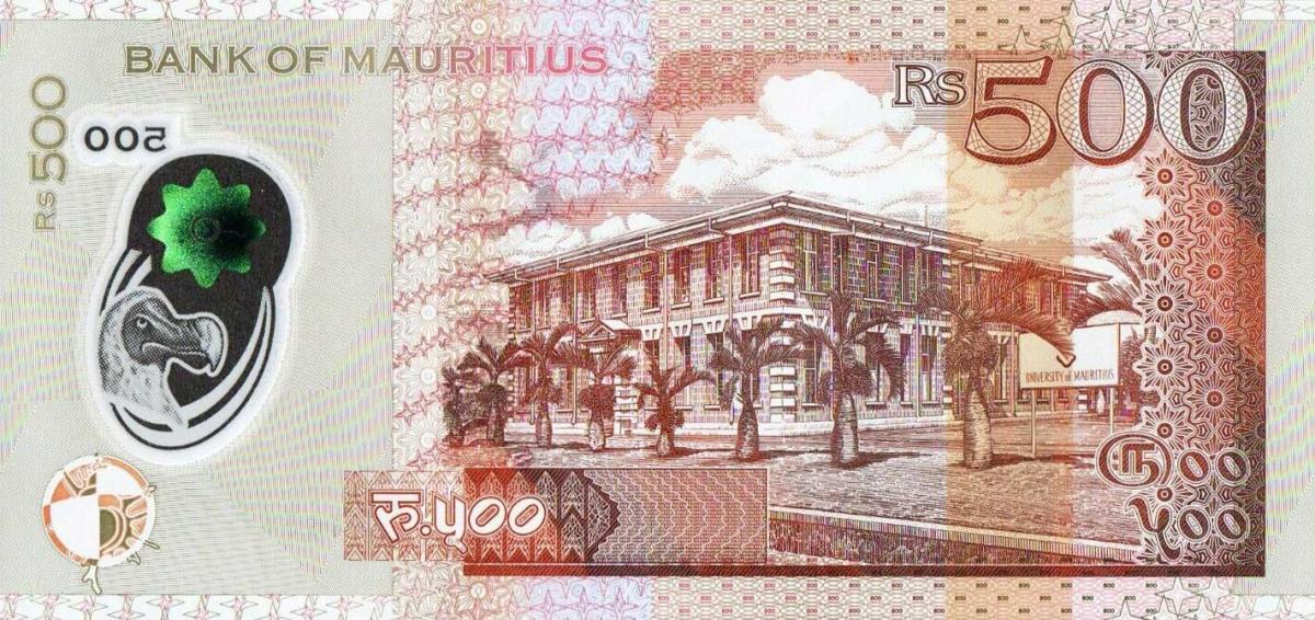 RealBanknotes.com > Mauritius p66e: 500 Rupees from 2022