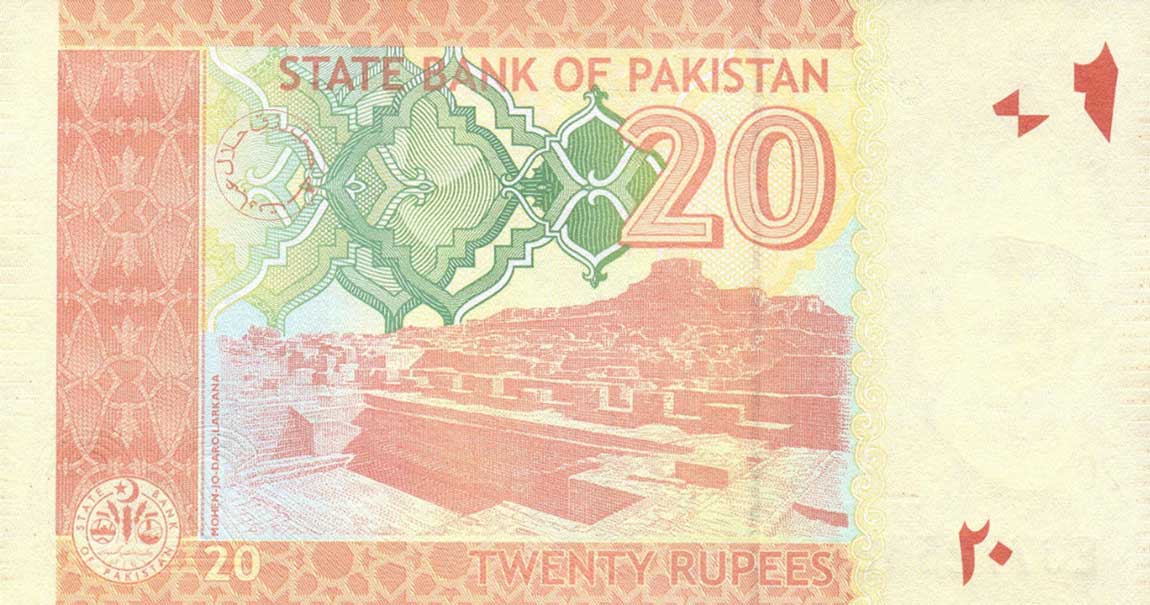 RealBanknotes.com > Pakistan p55g: 20 Rupees from 2013