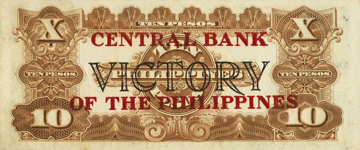 RealBanknotes.com > Philippines p120a: 10 Pesos from 1949