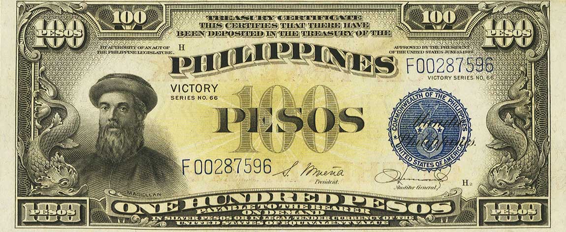 RealBanknotes.com > Philippines p123a: 100 Pesos from 1949
