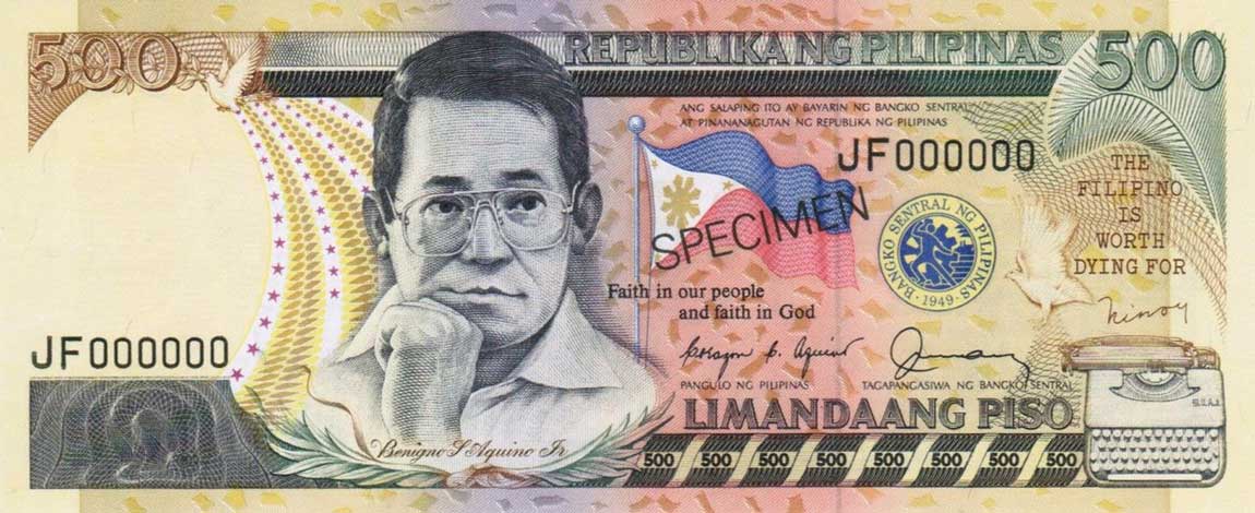 RealBanknotes.com > Philippines p173s1: 500 Piso from 1987