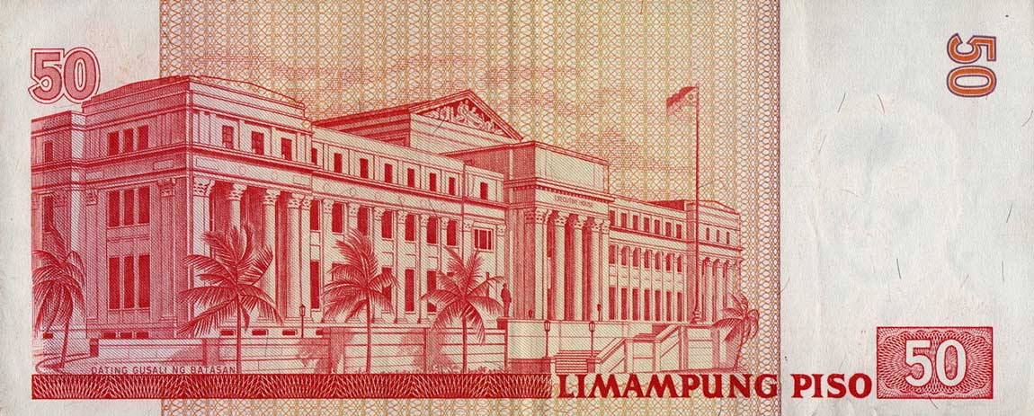 RealBanknotes.com > Philippines p183b: 50 Piso from 1998