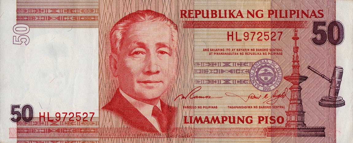 RealBanknotes.com > Philippines p183b: 50 Piso from 1998
