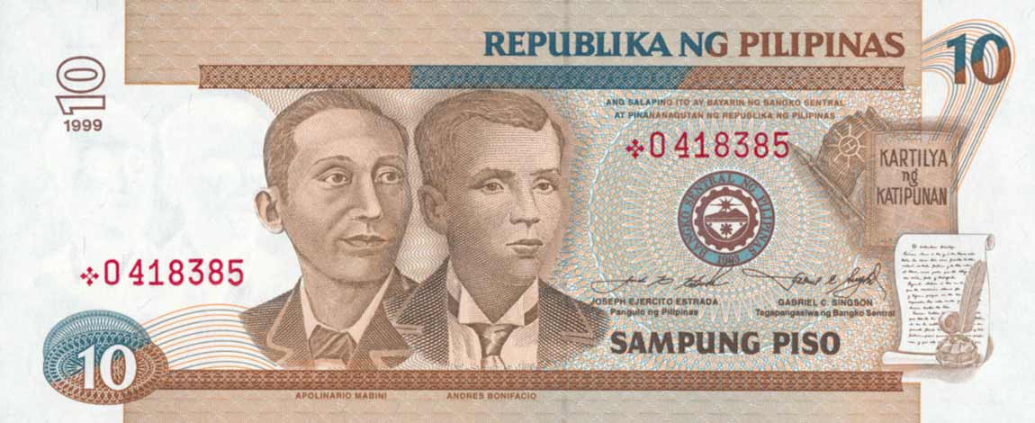 RealBanknotes.com > Philippines p187d: 10 Piso from 1997