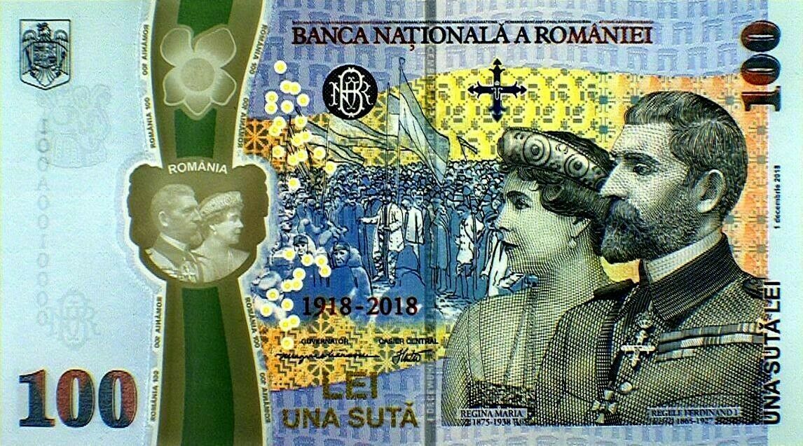RealBanknotes Romania P124 100 Leu From 2018