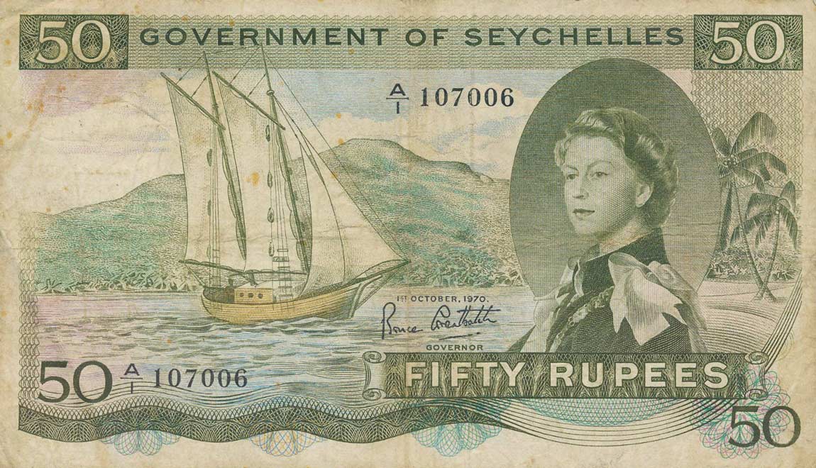 RealBanknotes.com > Seychelles p17c: 50 Rupees from 1970