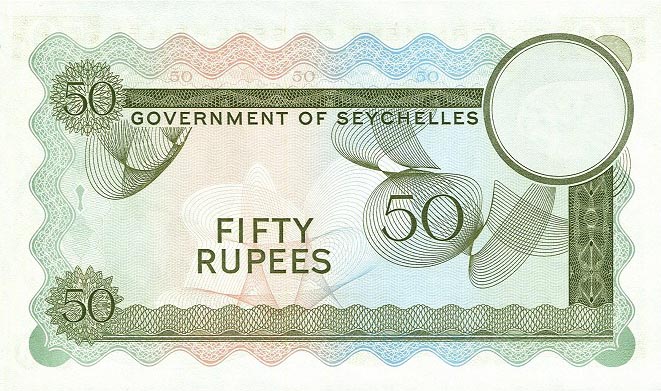 RealBanknotes.com > Seychelles p17e: 50 Rupees from 1973
