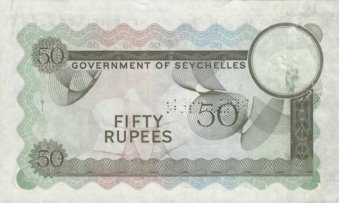RealBanknotes.com > Seychelles p17s: 50 Rupees from 1972