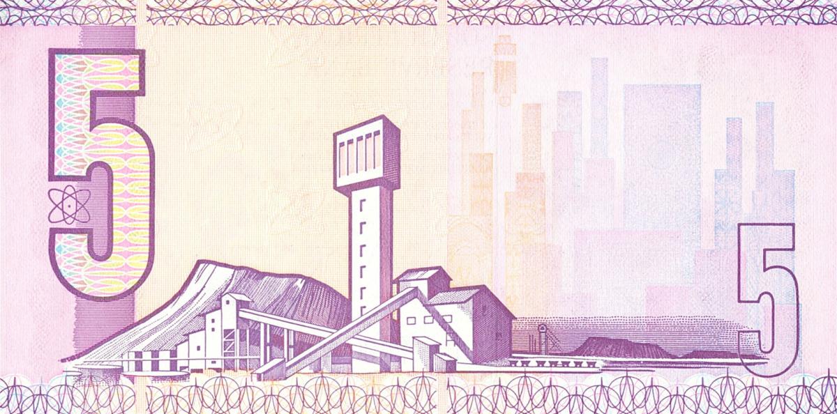 RealBanknotes.com > South Africa p119s: 5 Rand from 1978