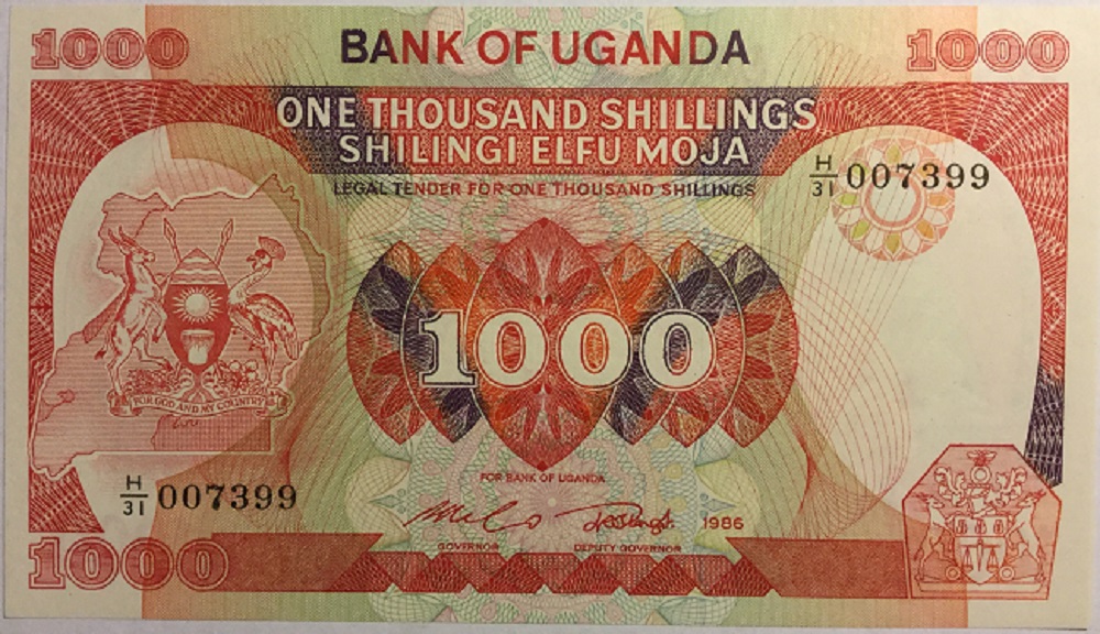 T, U & V: Paper Money from Uganda